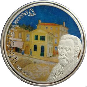 Moneda: 1,000 CFA Francs (The Yellow House, 1888) (Gabón(2015~Today ...