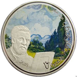 Moneda: 1,000 CFA Francs (Wheat Field with Cypresses, 1889) (Gabón(2015 ...