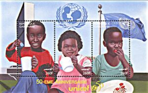 Stamp: 50th Anniversary of UNICEF (Gabon(50th Anniversary of UNICEF) Mi ...