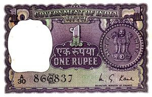 Banknote: 1 Rupee (India(1949-2019 "1 Rupee" Issues) Wor:P-77s 💴