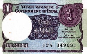 Banknote: 1 Rupee (India(1949-2019 "1 Rupee" Issues) Wor:P-78Аd