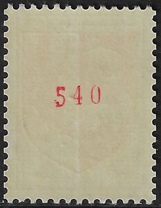 Stamp: Auch (France(Coat of Arms) Yt:FR 1468b,Mi:FR 1534BR,Mau:FR 1468IIa 📮
