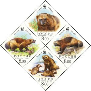 Stamp: Fauna - Wolverines (WWF) (Russia(Fauna - Wolverines (WWF)) Mi:RU ...