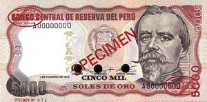 Banknote: 5,000 Soles (Peru) (1979-1981 Issue) Wor:P-119s