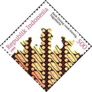 Stamp: Indonesian Batik Designs- Jambi (Indonesia(Indonesian Batik ...