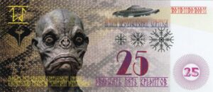 Banknote: 25 Credits (Fantasy Issues(Alien) Col:EAR-5