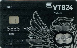 Bank Card: Vtb24 Privilege Debit (Vtb24, RussiaCol:RU-MC-0712.04