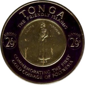 Stamp: Obverse of 1962 1 koula gold coin (Queen Sālote Tupou III ...