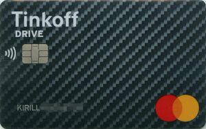 Bank Card: Tinkoff Drive World (Tinkoff Credit Systems, RussiaCol:RU-MC ...
