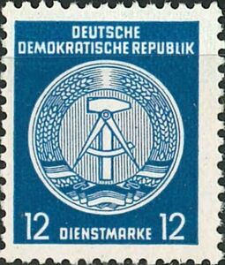 Stamp: Official Stamps for Administration Post B (II) (Germany ...