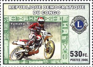 Stamp: Yamaha (Congo, Dem. Rep. (Kinshasa): Illegal Stamps(République ...