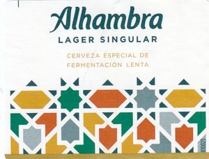 Drink Label: Alhambra (Cervezas Alhambra, S.L.U., SpainCol:ES-BEER-002259