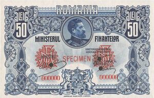 Banknote: 50 Lei (Romania(1920 Issue) Wor:P-73s