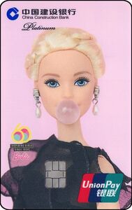 Bank Card: Barbie - with chewing gum (China Construction Bank, China ...