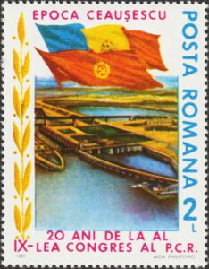 Stamp: Danube - Black Sea Channel (Romania(20th Anniversary of the ...