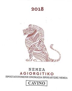 Drink Label: Nemea Agiorgitiko (CAVINO S.A., GreeceCol:GR-WINE-001947