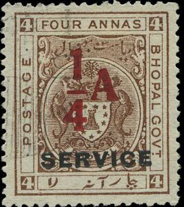 Stamp: Coat of Arms (overprint/surcharge) (Bhopal) Mi:IN-BH D18b,Sn:IN ...