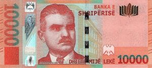 钞票: 10,000 Leke (阿尔巴尼亚(2017-2020 "Modified" Issue) Wor:P-81a 💴