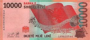 钞票: 10,000 Leke (阿尔巴尼亚(2017-2020 "Modified" Issue) Wor:P-81a 💴