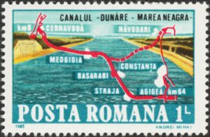 Stamp: Danube - Black Sea Channel (Romania(Danube-Black Sea Channel) Mi ...