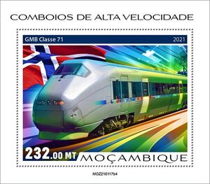 Stamp: GMB Class 71 - Norway (Mozambique(High Speed Trains (2021)) Col ...