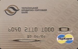 Bank Card: UkrCard (Ukrainian Credit and Commercial Bank, UkraineCol:UA ...