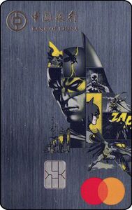 Bank Card: Batman (Bank Of China, China, People's RepublicCol:CN-MC-0183