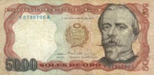 Banknote: 5,000 Soles (Peru(1976-1985 Issue) Wor:P-117br