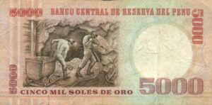Banknote: 5,000 Soles (Peru(1976-1985 Issue) Wor:P-117br