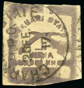 Stamp: Crossed Swords (Charkhari(Crossed Swords (Handstamped) (1912 ...
