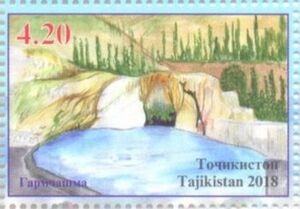 Stamp: Garm Chasma Hot Spring (Tajikistan(Tourism - Gorno Badakhshan ...