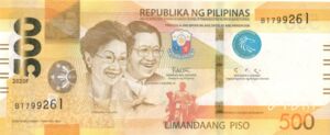 Banknote: 500 Piso (Philippines(2020-2022 "Marks for the Blind" Issue ...