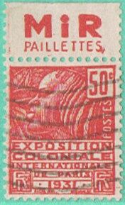 Stamp: Fachi Woman with Publicity Margin (France(International Colonial ...