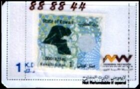 Stamp: Stylised map - Stamp Pack (Kuwait: Revenue Stamps(Revenue) Bar ...