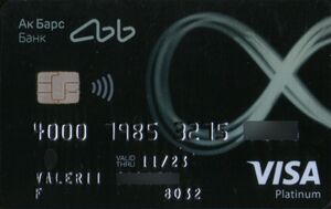 Bank Card: Infinity (AK BARS Bank, RussiaCol:RU-VI-2154