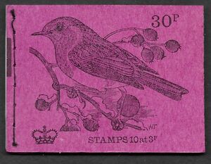 Stamp: Robin (United Kingdom of Great Britain & Northern Ireland(Birds ...