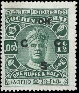Stamp: Raja Rama Varma II (Cochin(Raja Rama Varma II (Officials)) Mi:IN ...