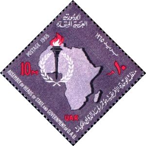 Stamp: Map of Africa - Torch & laurel wreath (Egypt(Assembly of Heads ...