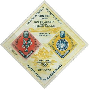 Stamp: World Cup Football Championship - Imperf (Hadhramaut, Qu'aiti ...