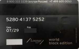 Bank Card: TINKOFF World Black Edition (Tinkoff Credit Systems ...