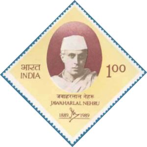 Stamp: Jawaharlal Nehru (1889-1964) (India) (Birth Centenary of ...