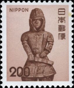 Stamp: Haniwa, Hollow Clay Sculpture of a Warrior (Japan(Fauna, Flora ...