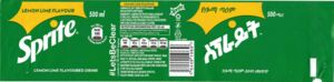 Etiqueta de bebida: Sprite Lemon Lime flavour (The Coca-Cola ...