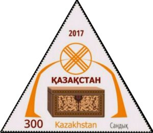 Stamp: Decoration of the Yurt - Sunduk (Kazakhstan(Decoration of the ...