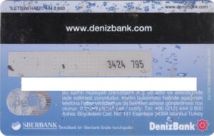 Banka Kartı: Paracard (Denizbank, TürkiyeCol:TR-MC-0474.01