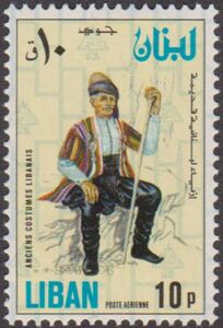 Stamp: Man (Lebanon) (Lebanese costumes (overprinted)) Mi:LB 1257,Sn:LB ...