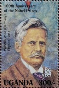 Stamp: Wilhelm Wien (1911) Physics (Uganda(Alfred Nobel Testament ...