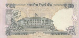 Banknote: 50 Rupees (India(2011-2018 New Rupee Symbol Issue) Wor:P-104p