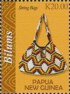 Stamp: Bilums (Traditional Bags) (Papua New Guinea(Bilums (Traditional ...