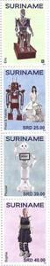 Stamp: Robotics, Centenary (Suriname(Robotics, Centenary (2021)) Sn:SR ...